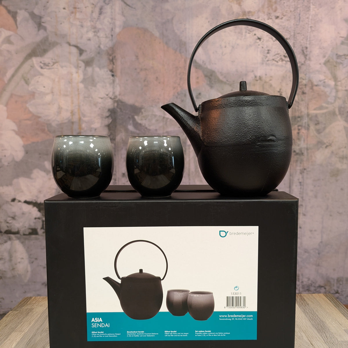 TeaWare – Tea Traders Ltd